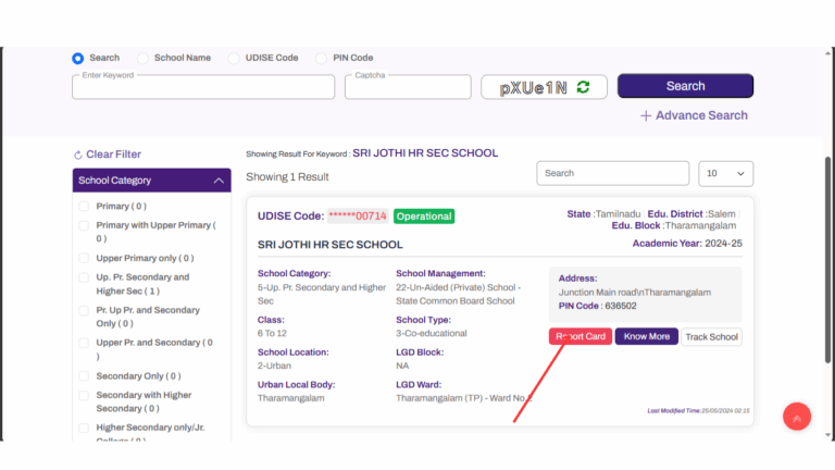 UDISE Plus | UDISE+ Login Student Module | Teacher, Profile, All ...