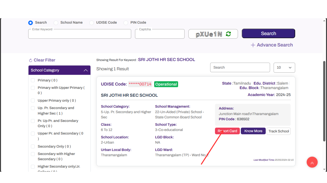 UDISE Plus | UDISE+ Login Student Module | Teacher, Profile, All ...