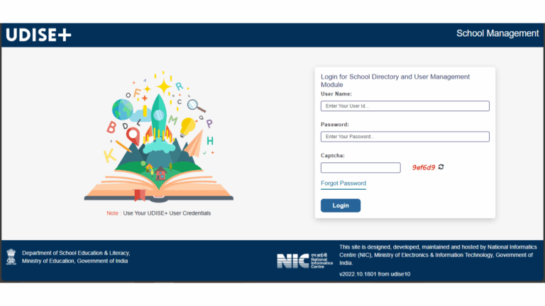 UDISE Plus | UDISE+ Login Student Module | Teacher, Profile, All ...