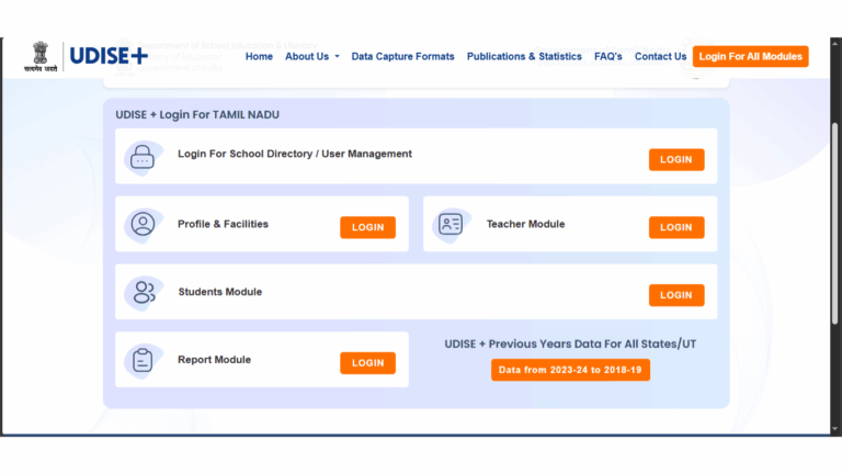 UDISE Plus | UDISE+ Login Student Module | Teacher, Profile, All ...