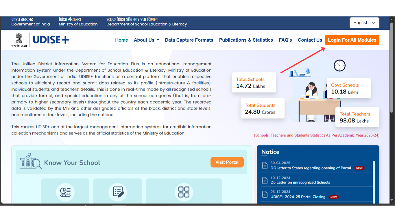 UDISE Plus | UDISE+ Login Student Module | Teacher, Profile, All ...