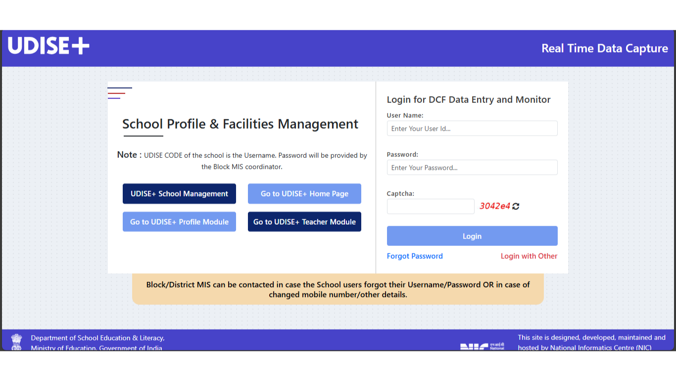 UDISE Plus | UDISE+ Login Student Module | Teacher, Profile, All ...